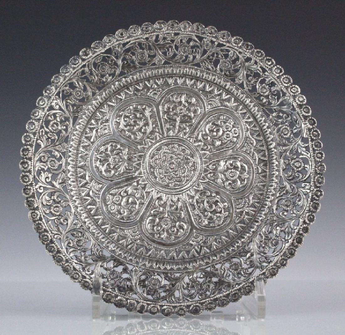 Antique Persian Ornate Repousse Silver Plate