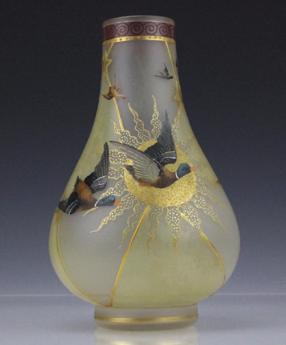 Herrach Mt. Washington Style Royal Flemish Glass Vase