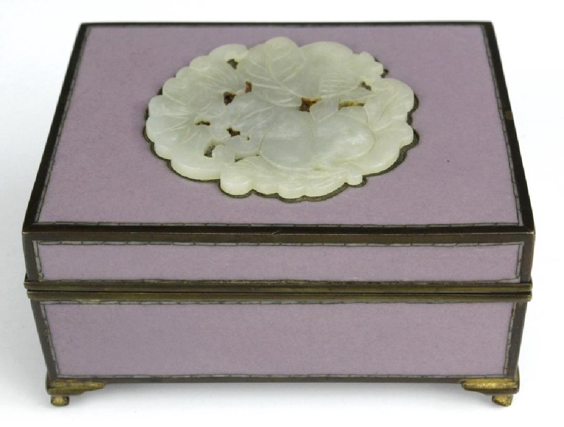 Yamanaka Fine Closionne Enamel Box with Jade Inlay