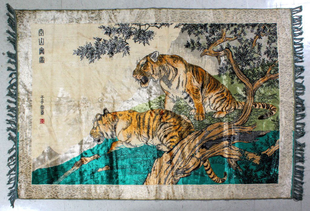 Fine Handmade Asian Silk Tiger Rug Tapestry