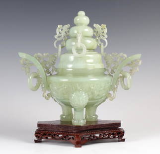 Old Chinese Jade Green Hardstone Reticulated Urn