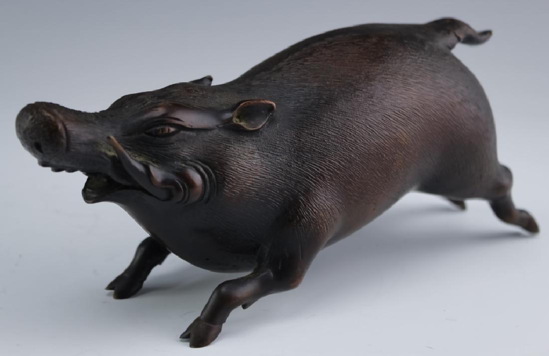 Meiji Period Bronze Japanese Boar Sculpture SIGNED - Jul 31, 2019 ...