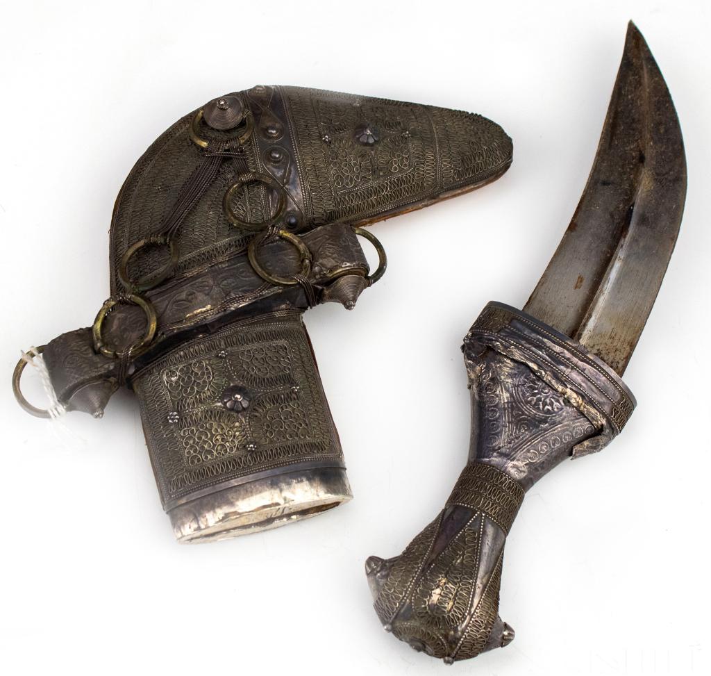 Antique Silver Kirpan Sikh Dagger Knife Sword - Feb 26, 2020 | Hill ...