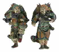 Goebel Bengal Tiger Figurine - Sep 17, 2019 | Akiba Antiques in FL