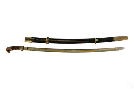 1881 Russian Troopers Saber Shaska With Bayonet