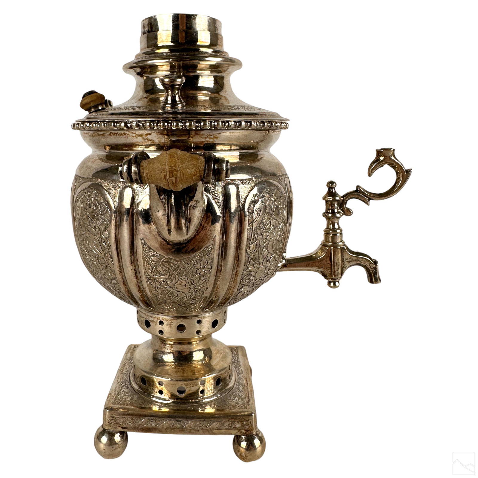 Old Iranian Persian Engraved Silver Samovar 550g Auction