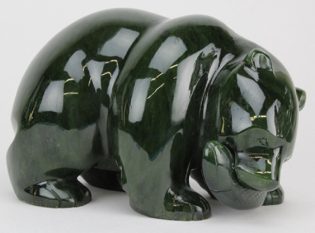 Inuit Carved Alaskan Green Jade Polar Bear Sculpture