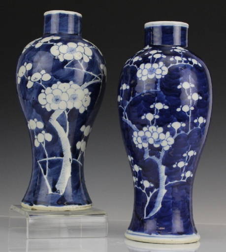 Pair Chinese Blue & White Prunus Porcelain Vases