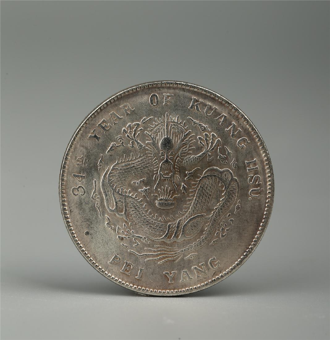 CHINESE SILVER COIN