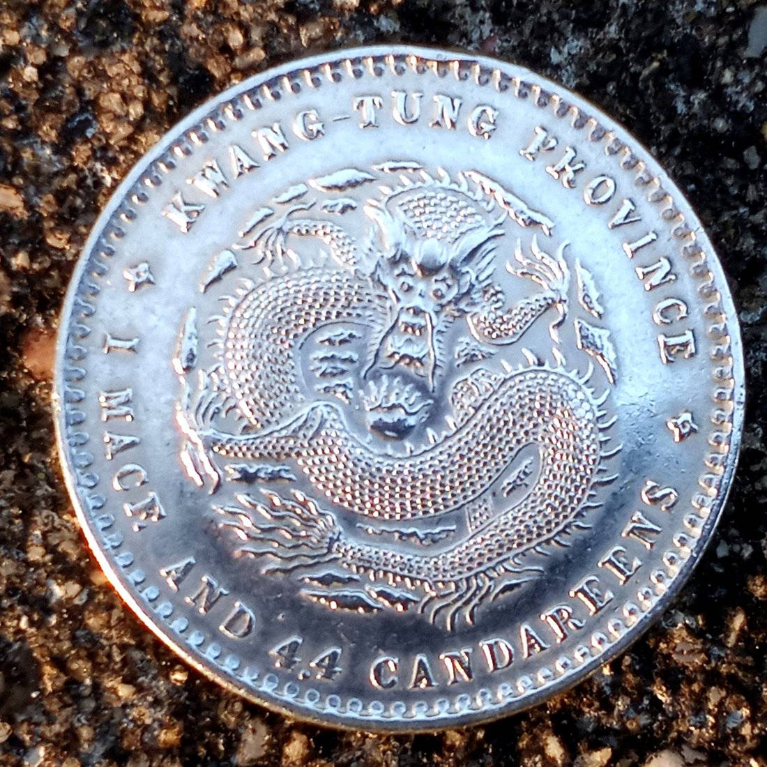 Chinese Silver Coin 1 Mace And 4.4 Candareens Auction