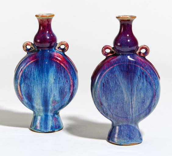 Pair Of Pilgrim Bottle Vases With Gourd Shaped Neck