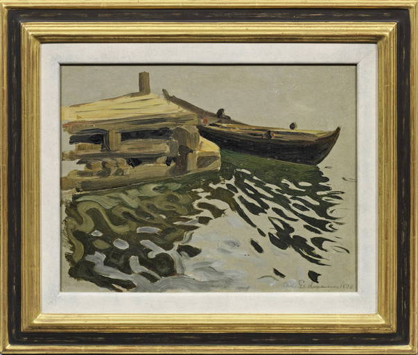 Axel Erdmann - Sep 04, 2022 | KUNSTAUKTIONSHAUS SCHLOSS AHLDEN in ...