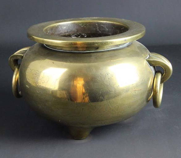 A Brass Cauldron Style Censor With Ring Handles, Three