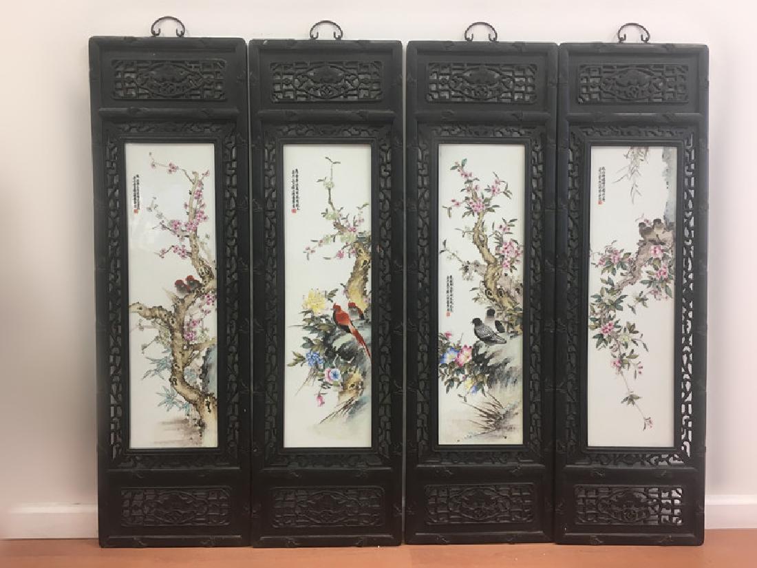 4 Chinese Wood & Porcelain Inset Panels