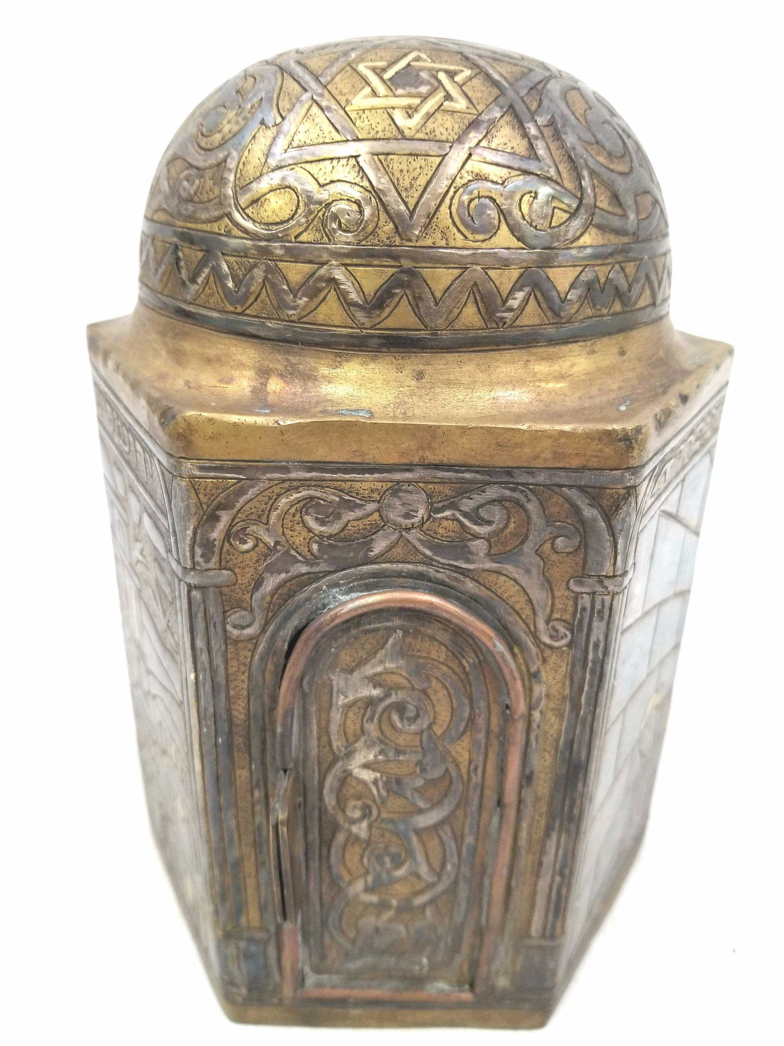 Rare Judaica Silver & Gold Inlaid Brass Sedaka Box - Jun 21, 2020 ...