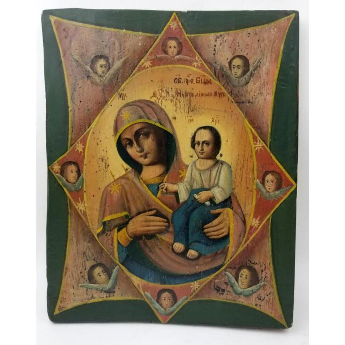 Antique Russian Hand Painted Wood Icon