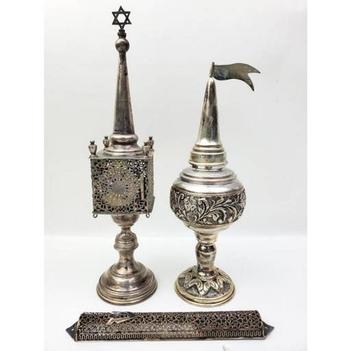 Judaica Lot of 3 Piece Sterling Silver Items (#0285) on Dec 11, 2022 ...