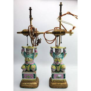 Pair Of Antique Marked Porcelain Figurine Lamps