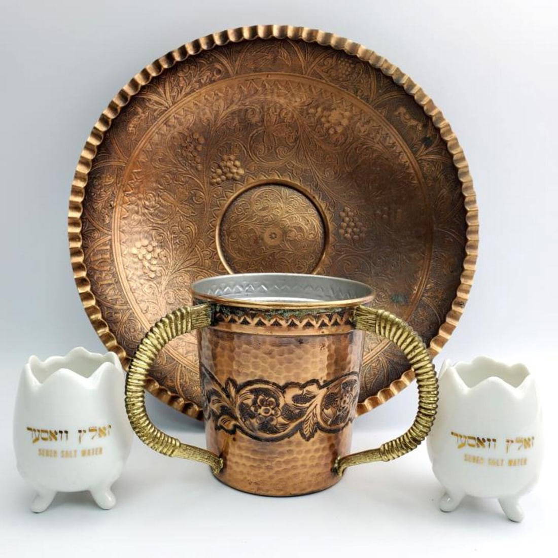 Vintage 4 Piece Judaica Lot Auction