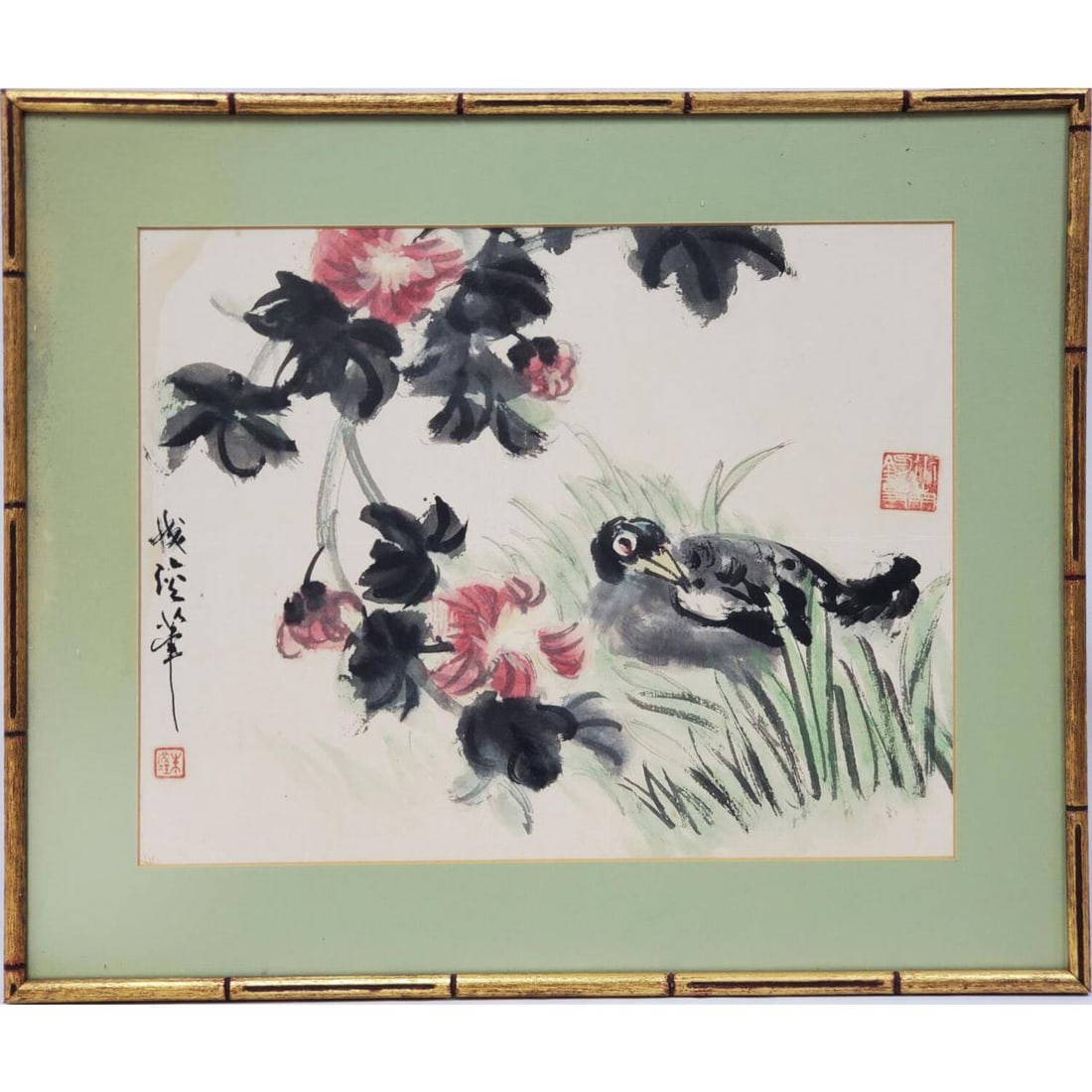 Chengjun Zhu, Signed Watercolor Of A Bird Auction