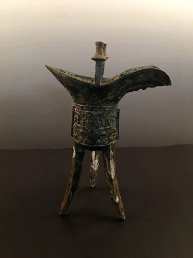 Chinese Han Bronze Jue