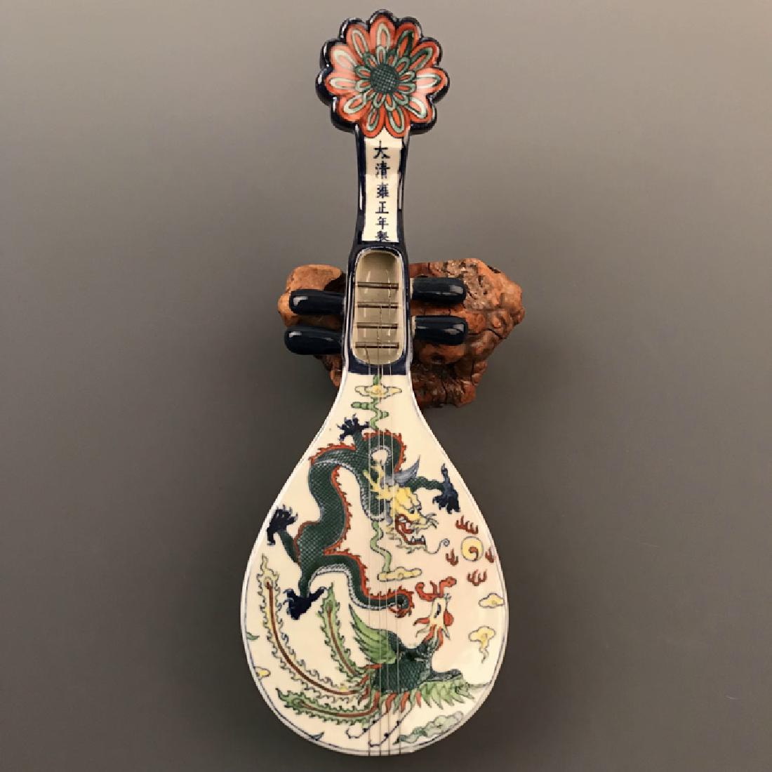 Chinese Doucai Dragon Instrument Porcelain