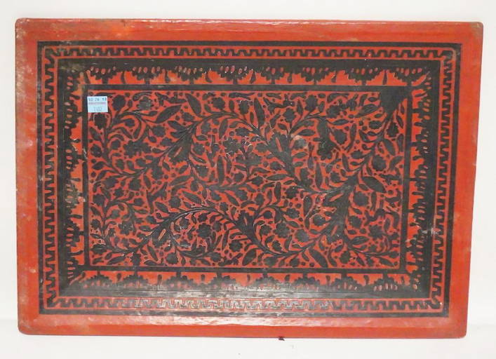 Asian Red And Black Lacquered Tray Measuring 18 1/2 X