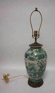 John Richards Table Lamp With Swans