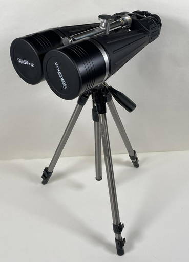 Zhumell 25x100 Binoculars