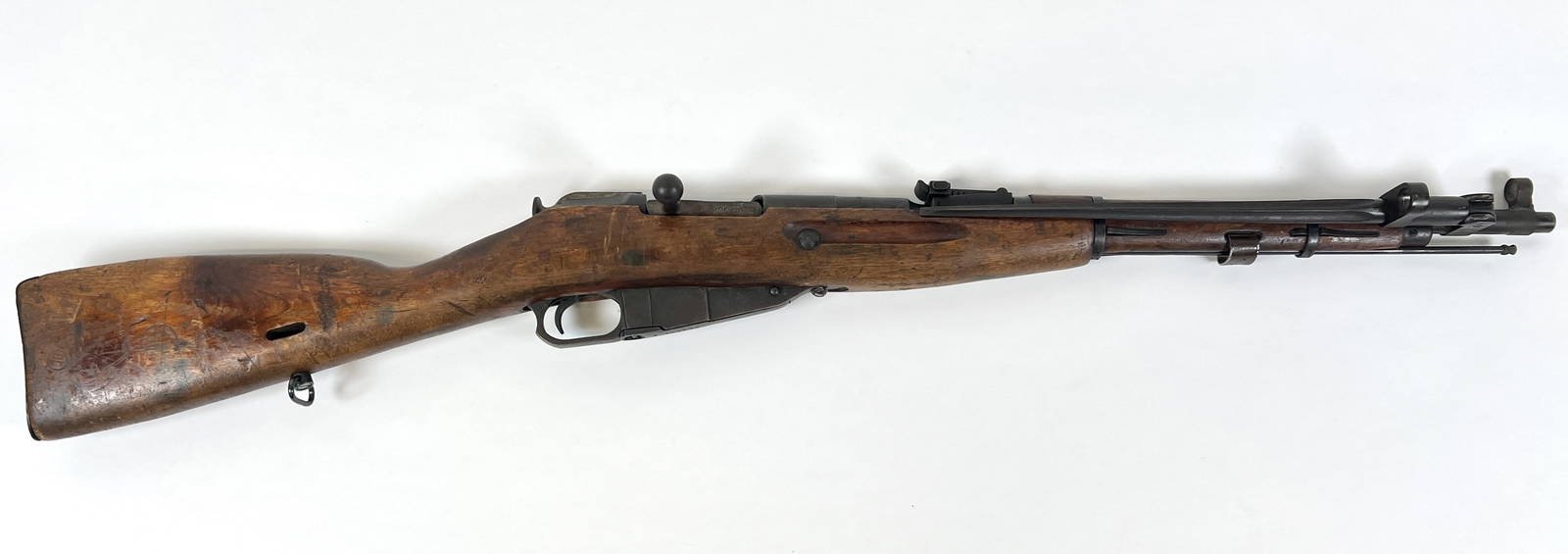 Soviet Mosin Nagant M1944 Carbin Auction