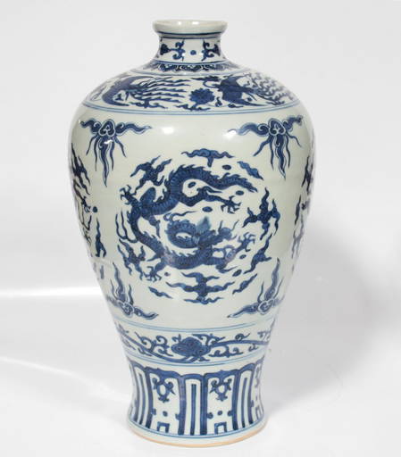 A Chinese Ming Wan Li Period Blue And White Meiping
