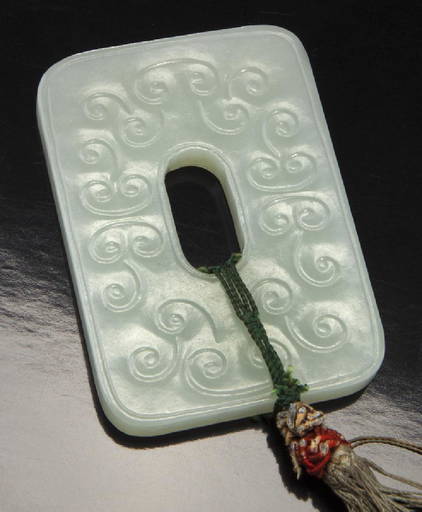 Chinese Carved Jade Plaque,