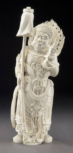 Chinese Carved Ivory Guard,