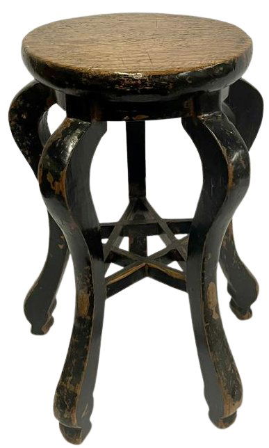 Five Legged Wooden Stool