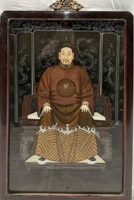 Fine Chinese Embroidered Satin Antique Emperor Robe - Mar 15, 2015 ...