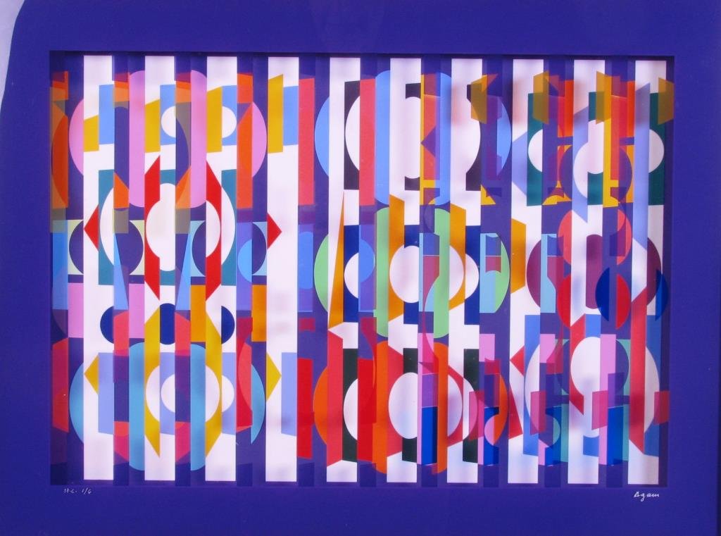 Yaacov Agam 16 x 21 Agamograph, Limited Edition