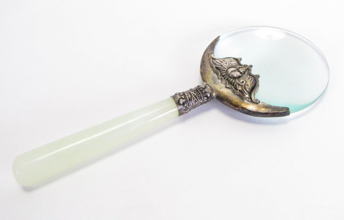 Antique Oriental Jade Magnifying Glass