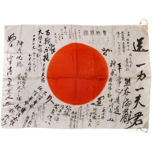 Signed Japanese battle flag, World War II - Nov 18, 2019 | Hermann ...