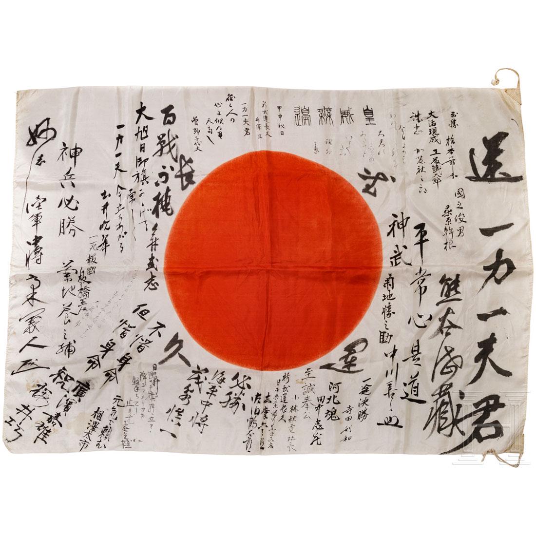 Signed Japanese battle flag, World War II - Nov 18, 2019 | Hermann ...