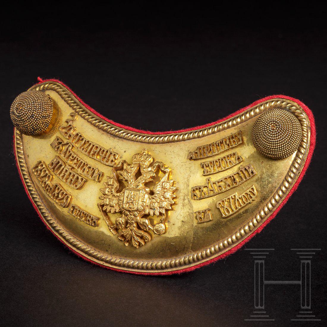 A Russian gorget for officers, circa 1900 - Jun 01, 2021 | Hermann ...