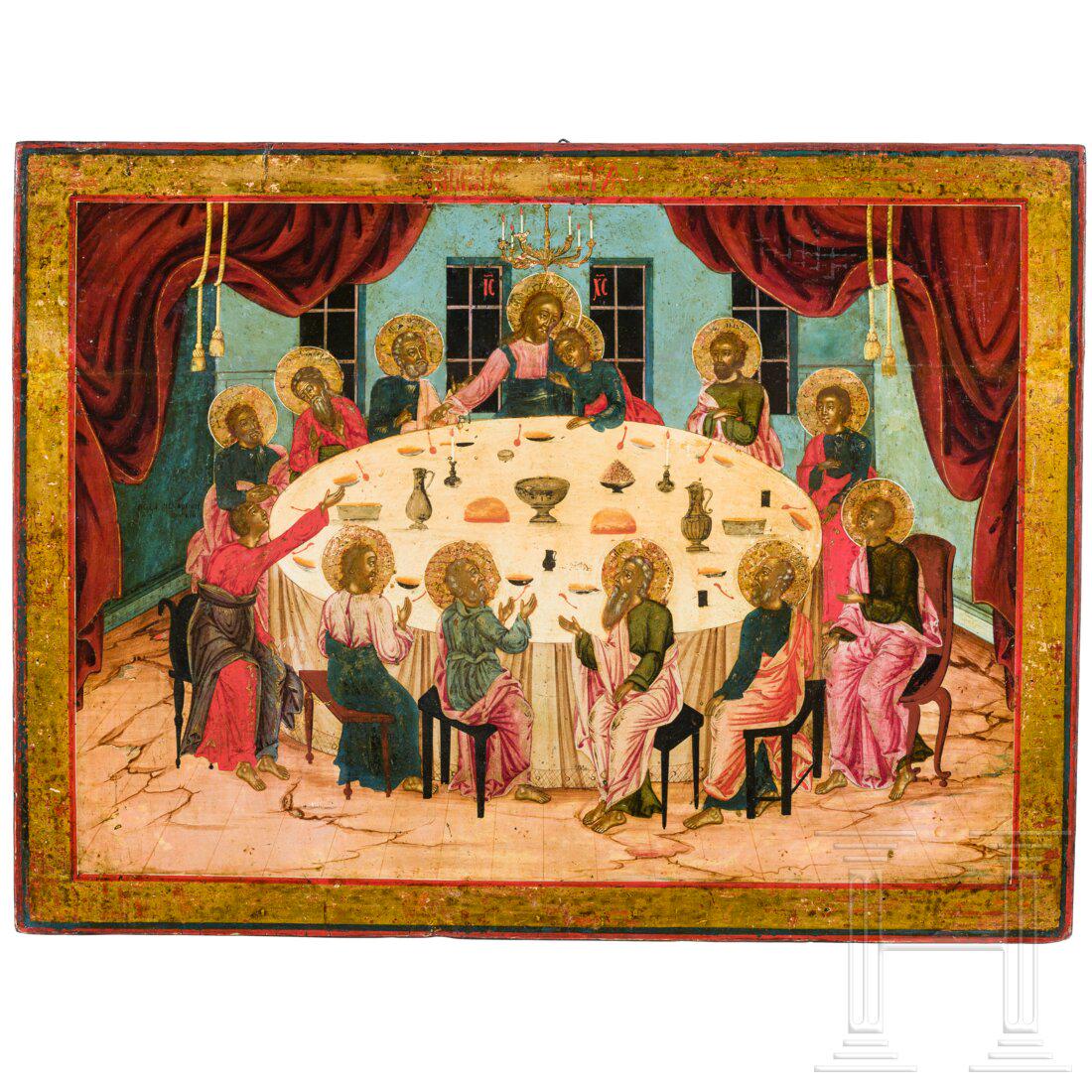A Large Russian Icon Showing The Last Supper, 19th Century
