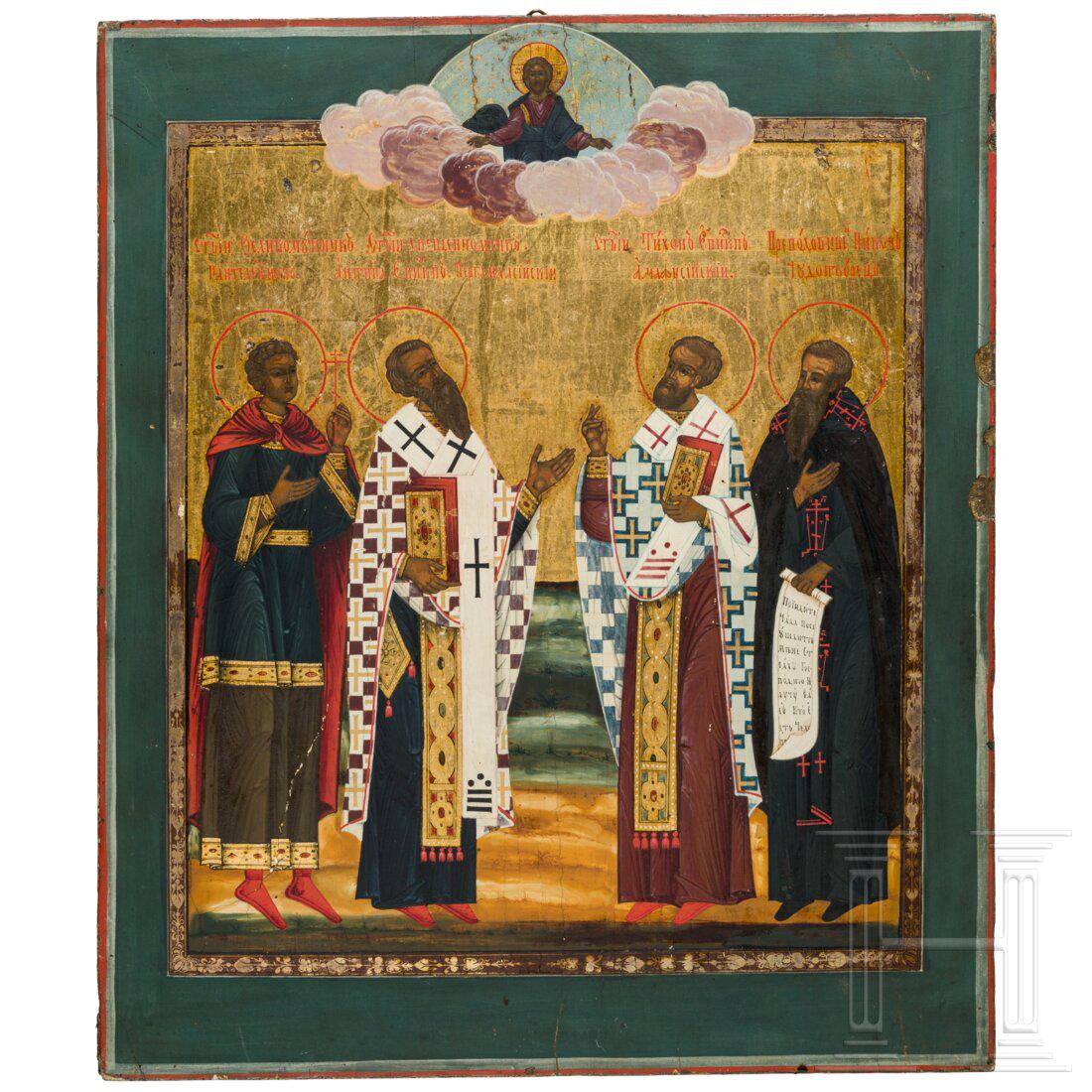 A Large Russian Icon Showing Four Saints, 19th Century