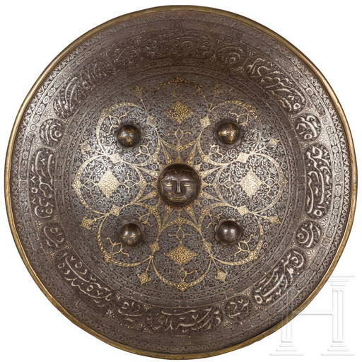 A Persian Sipar (round Shield), 19th Century