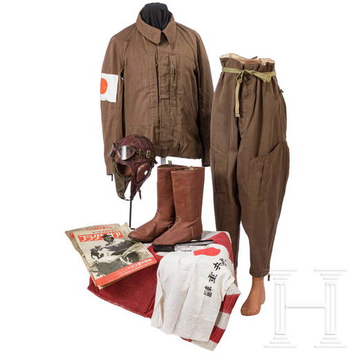 A Set Of Uniform And Equipment Used By A Japanese Army Pilot In World ...