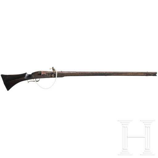 A Matchlock Musket, High Quality Collector's Replica Using An Older Barrel
