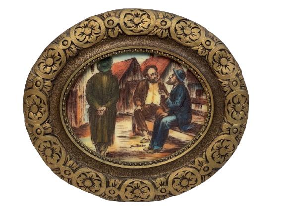 Vintage Judaica Artini Engraving By Dov Bar Lev