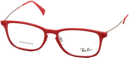 Ray Ban Graphene Soft Eyeglass Frame