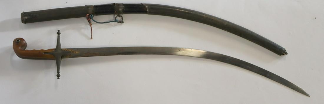 Antique Persian Shamshir Sword.