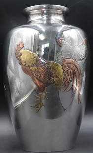 Japanese Pure Silver Vase, Jungin & Artist Mark