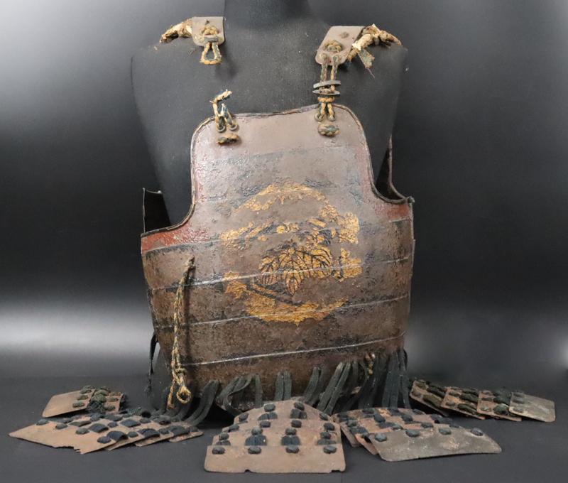 MILITARIA. Japanese Samurai Chest Armour - Mar 19, 2023 | Clarke Auction Gallery in NY